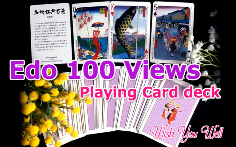 "100 Views of Edo" Japanese playing card deck review | Wish You Well
